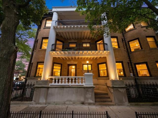 5703 S Blackstone Ave Apt 1, Chicago, IL 60637