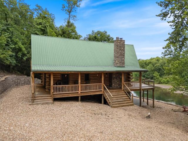 574 & 576 County Road 1361