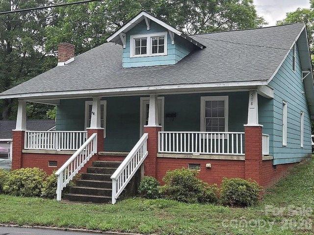 578 Harris St NW, Concord, NC 28025