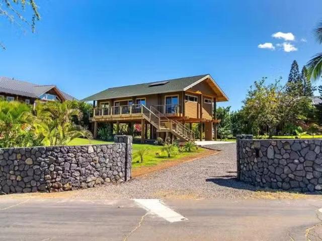 58202283 185 Auhana Rd