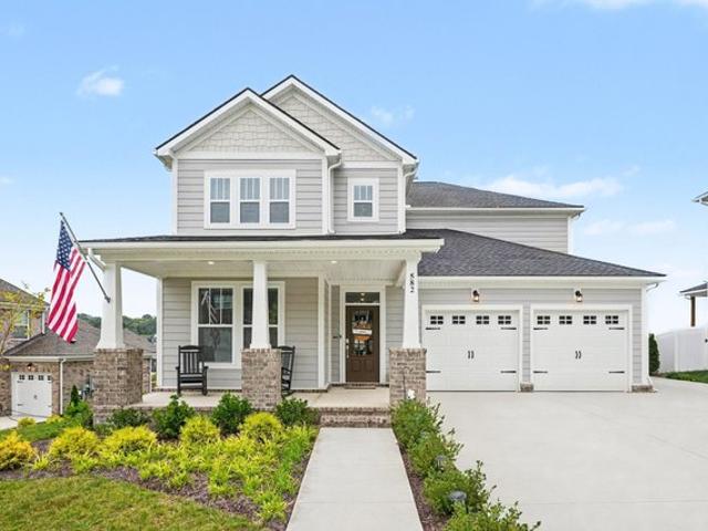 582 Gingerwood Ln, Hendersonville, TN 37075