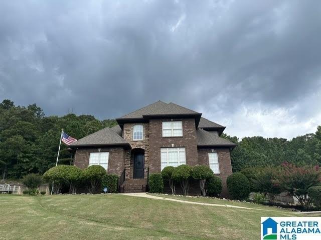 5874 High Forest Dr, McCalla, AL 35111