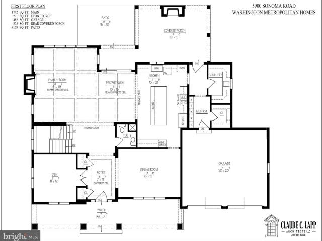 5900 Sonoma Rd, Bethesda, MD