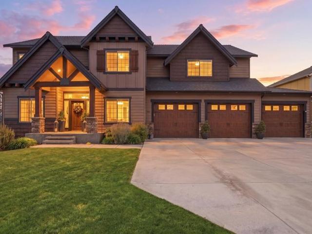 5916 S Lochsa Ln, Spokane, WA 99206