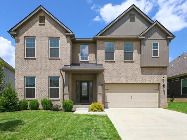 592 Windflower Way, Lexington, KY 40511