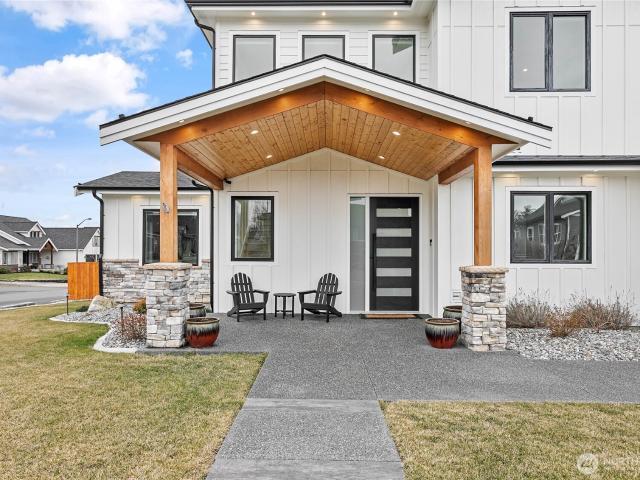 5937 April Ln, Ferndale, WA 98248 | MLS #2510