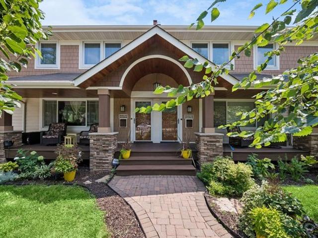 5945 Xerxes Ave S, Minneapolis, MN 55410