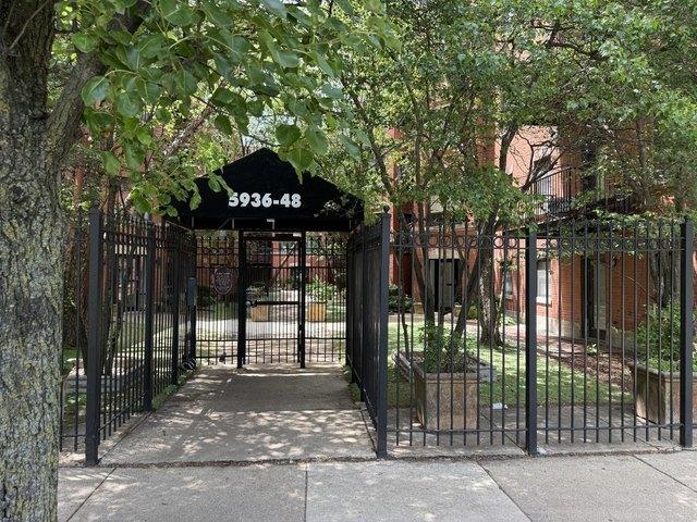 5940 S King Dr Unit 2E, Chicago, IL 60637