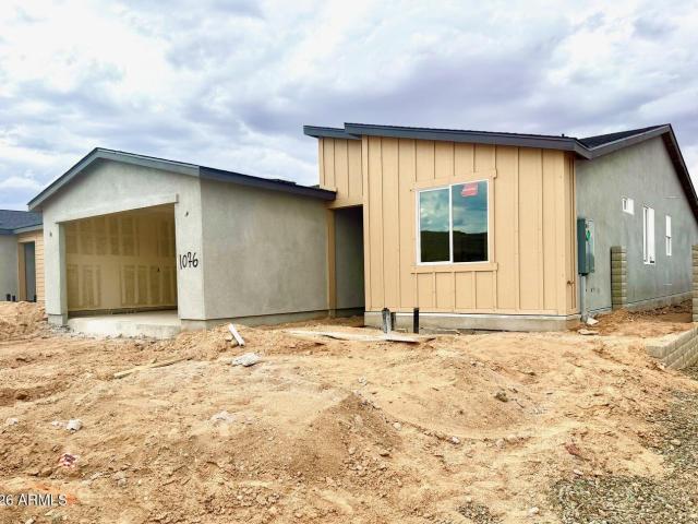 5984 E Dickens Lane