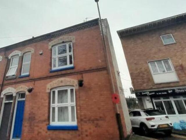 5 Bedroom End Of Terrace House For Sale In Humberstone, Leicester