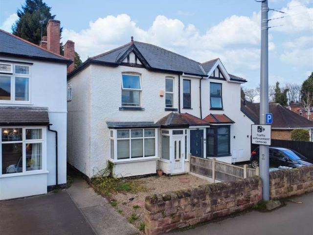 5 Bedroom Semi Detached House