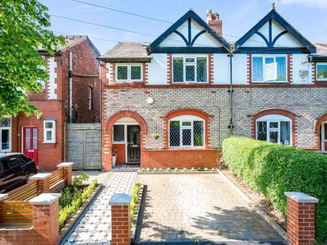 5 Bedroom Semi Detached House