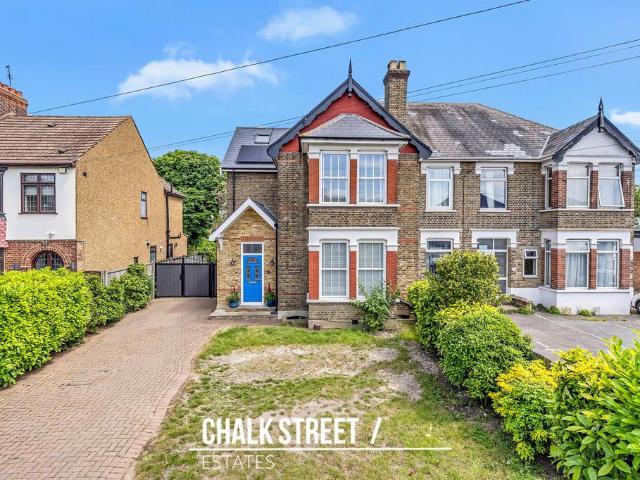 5 bedroom semi detached house for sale