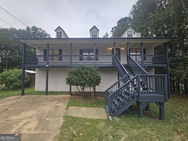 5 bedroom, Palmetto GA 30268 104903121