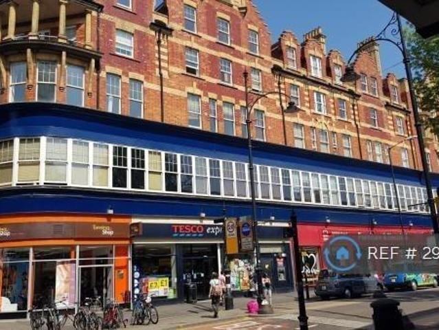 5 bedroom terraced house for rent in Waylen Street, Reading, RG1