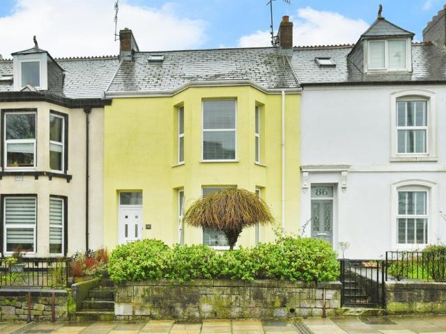5 bedroom terraced house for sale