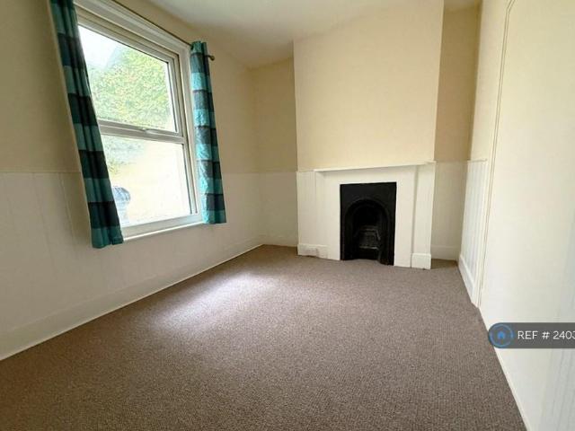 5 bedroom terraced house to rent