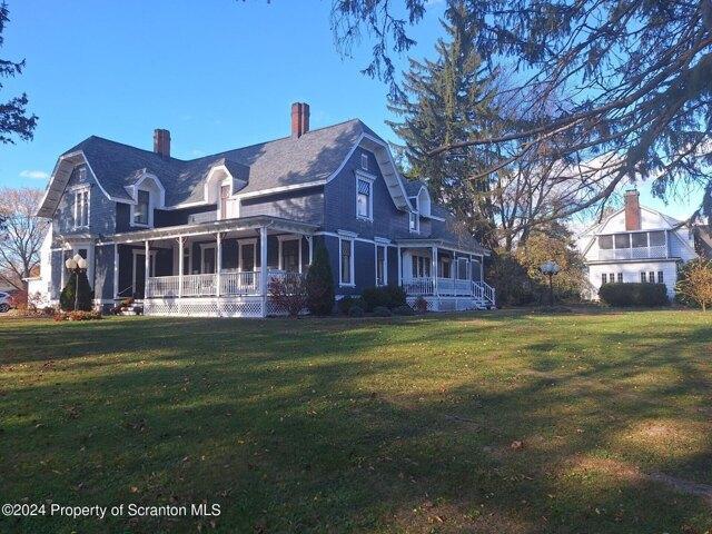 5 bedroom, Tunkhannock PA 18657 88290104
