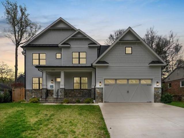 6002 Conway Rd, Bethesda, MD 20817