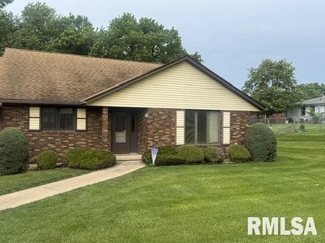 600 Pawn Ave, Quincy, IL 62305