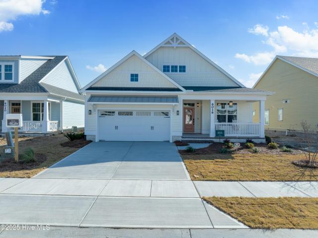 6016 Calvada Cir, Leland, NC 28451 | MLS #100531