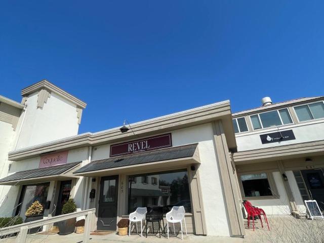 601 W Main St, Unit 104