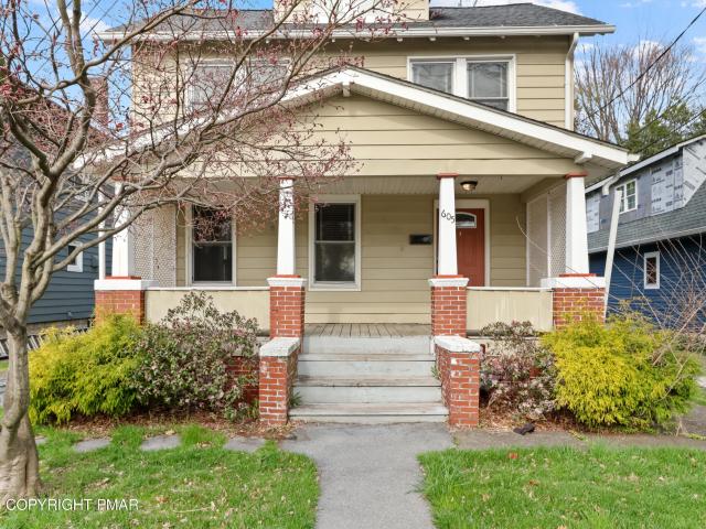 605 Wallace St, Stroudsburg, PA 18360 | MLS #PM 140320 | Compass
