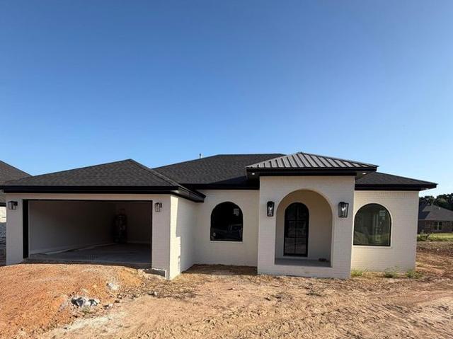 609 Cayson St, Bono, AR 72416