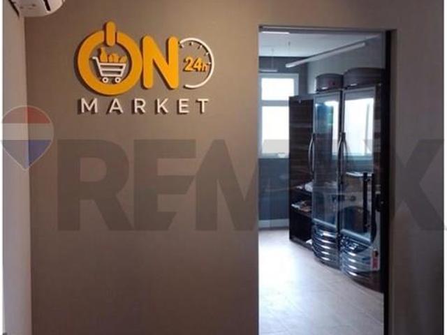 60 Área Útil Apartamento Alugar, 2 Dormitórios localizado em Avenida dos Pioneiros, 771 Santa Terezinha Santa Terezinha, Paulínia, São Paulo, 13140798 | Brasil