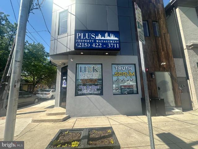 6100 Ridge Avenue # 1 SHARED