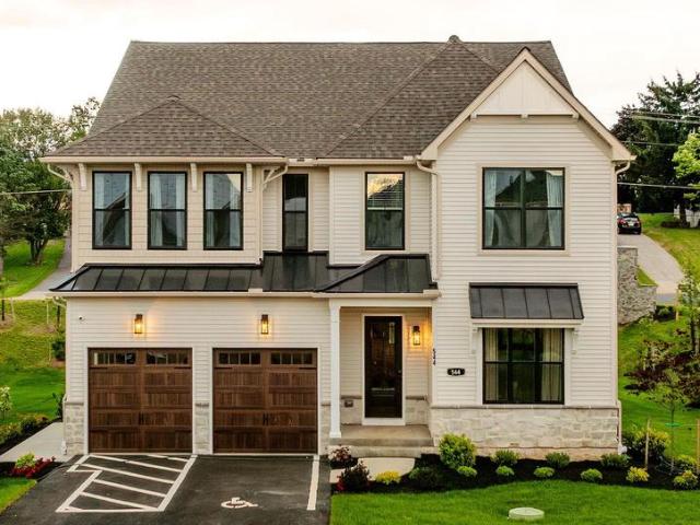 6142 Snowdens Run Drive # COVINGTON