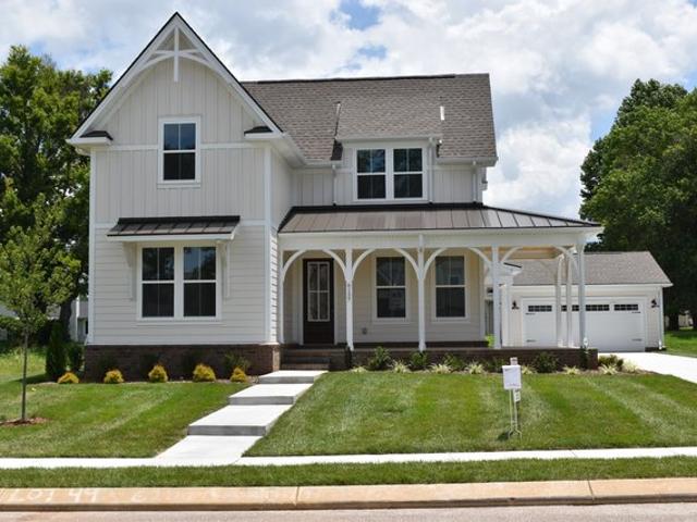 6157 Worthington Rd, Columbia, TN 38401