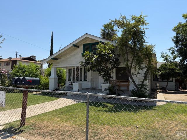 615 Flower Street