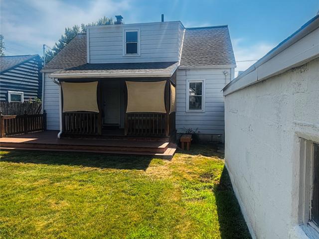 617 ELM Court