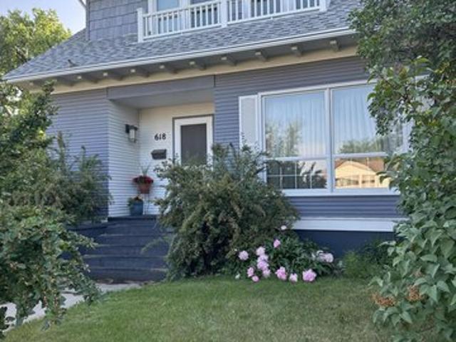 618 4th Ave SE, Jamestown, ND 58401