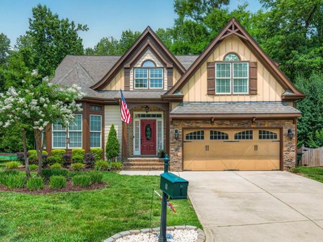 61 Buttonwood Ct, Pittsboro, NC 27312