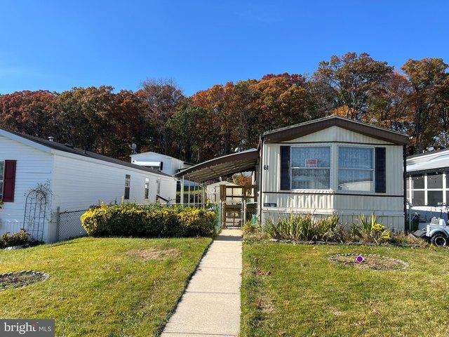 61 Rockywood Ln, Essex, MD 21221