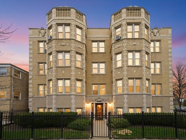 6205 N Oakley Ave Apt 2, Chicago, IL 60659