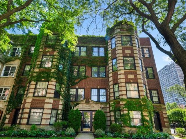 6225 N Kenmore Ave Unit 2N, Chicago, IL 60660