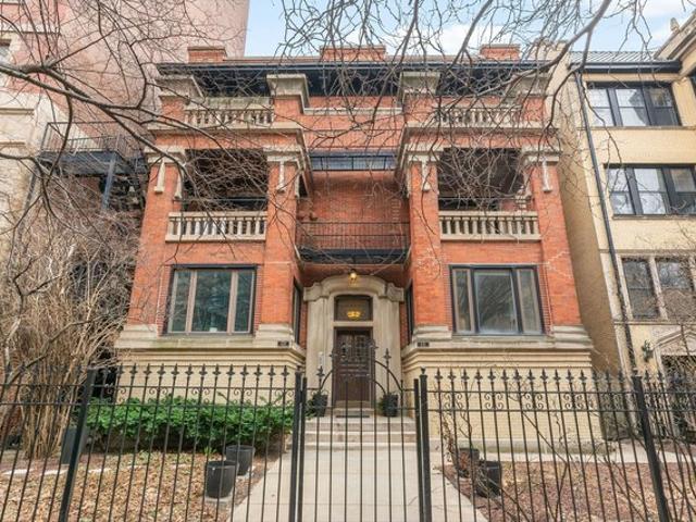 629 W Sheridan Rd Apt 1D, Chicago, IL 60613