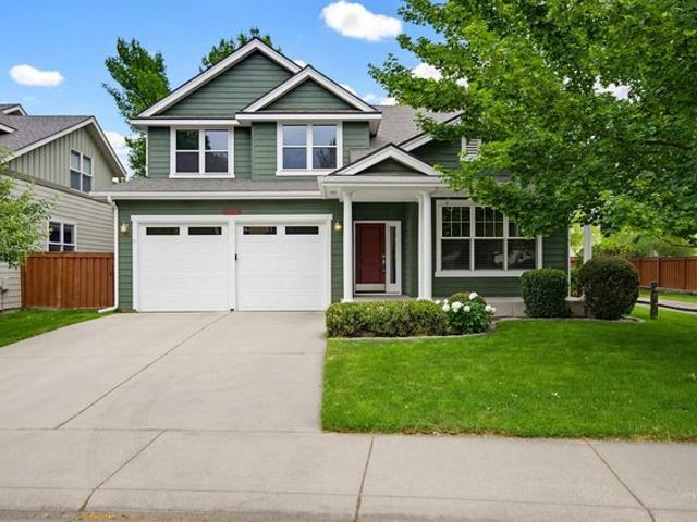 6332 E Gateway Ct, Boise, ID 83716