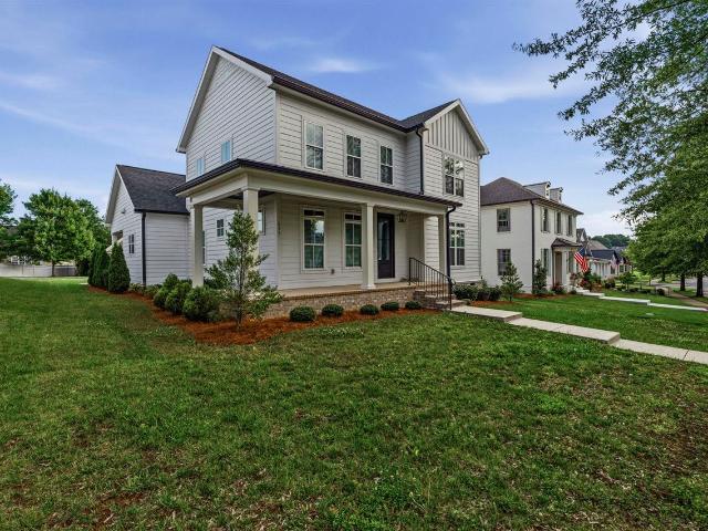 633 Village Way
