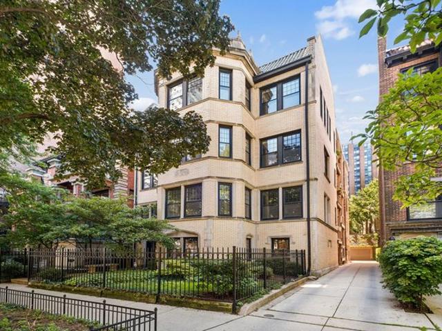635 W Sheridan Rd Apt G, Chicago, IL 60613