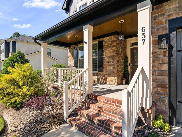 637 Apalachia Lake Drive