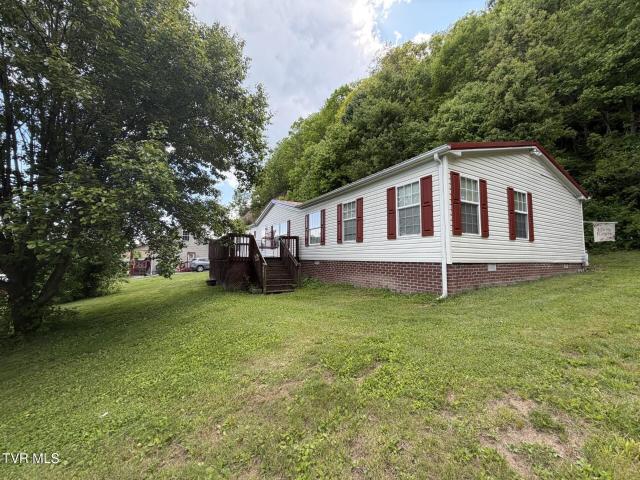 6411 Yellow Poplar Street