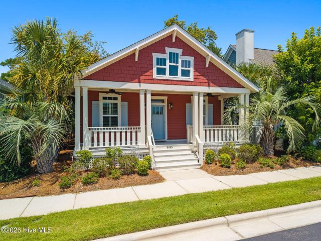 6445 Figure Eight Drive SW