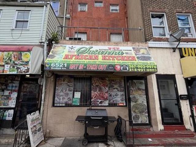6521 Woodland Ave, Philadelphia, PA 19142