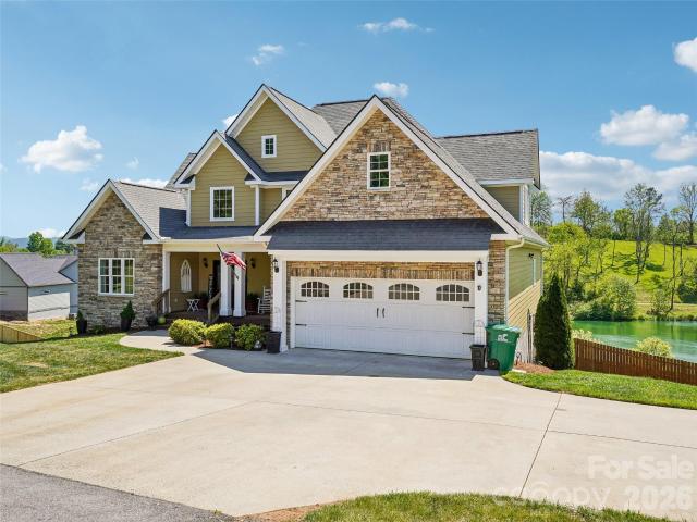 65 Horizon Way, Alexander, NC 28701 | MLS #4376