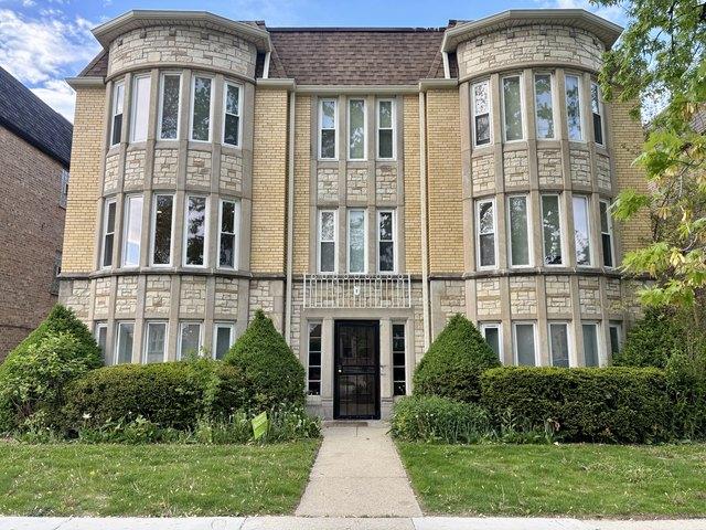 6658 W Devon Ave, Chicago, IL 60631