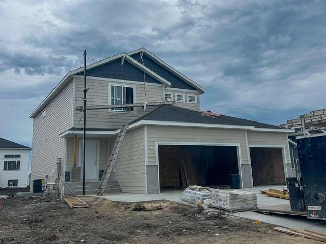 6689 14th St S, Fargo, ND 58104